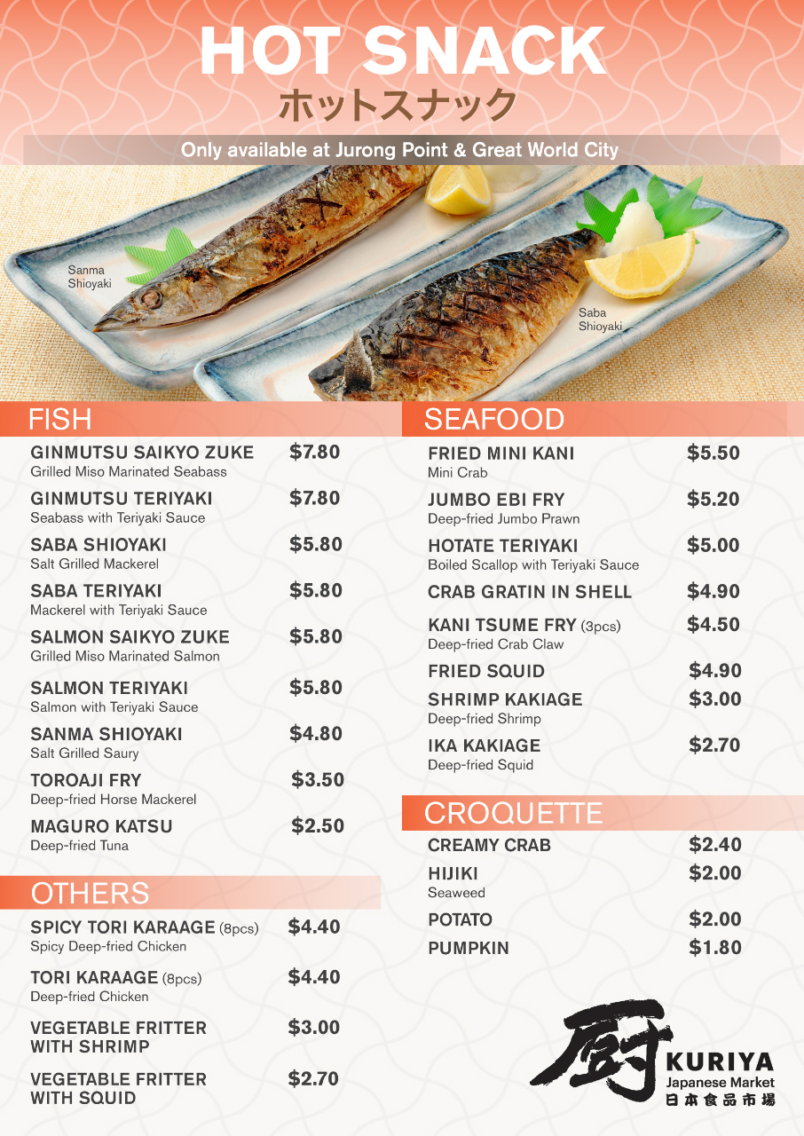 Kuriya Japanese Market | Japanese fresh food and ingredients specialist ...