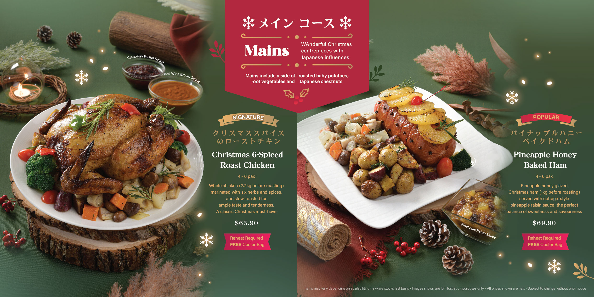 Kuriya Japanese Market | Japanese fresh food and ingredients specialist ...